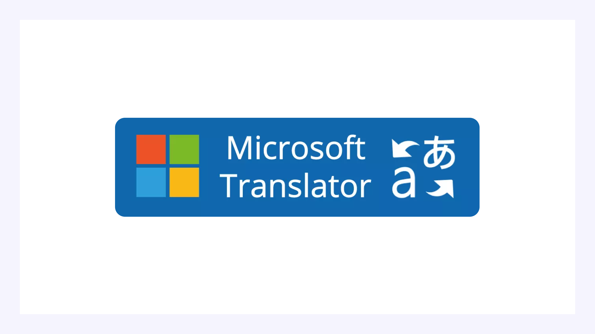 Microsoft Translator : Moteur de traduction automatique efficace